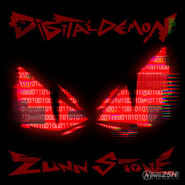 키트 프로듀서 앨범 발매, 일렉트로닉 아티스트 ‘Zunn Stone’ 해외 매체와 인터뷰 진행